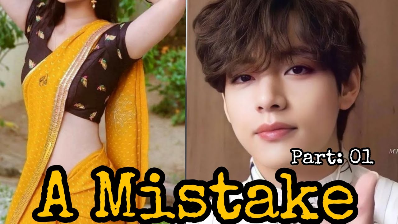 Bts Ff Oneshot Bts Ff Tamil [a Mistake] Part 1🥰 Bts Tae Ff