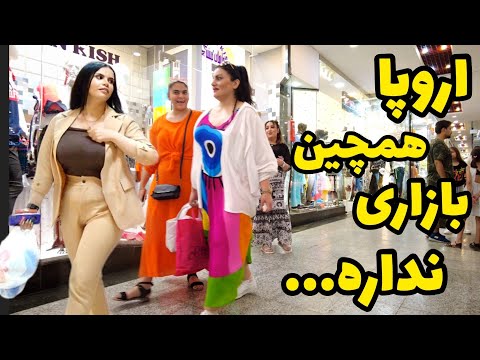 IRAN 2023 Vlog. Walk With ME In Kish Island 2023. visit iran 2023 persian gulf