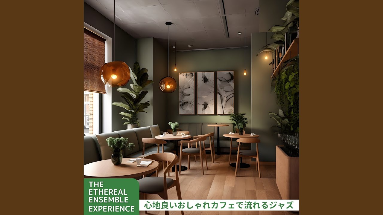 Absolute Coffee (KeyDb Ver.) - YouTube Music