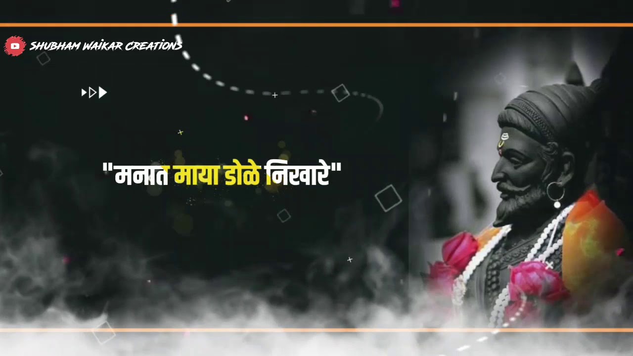 jay shivray - YouTube