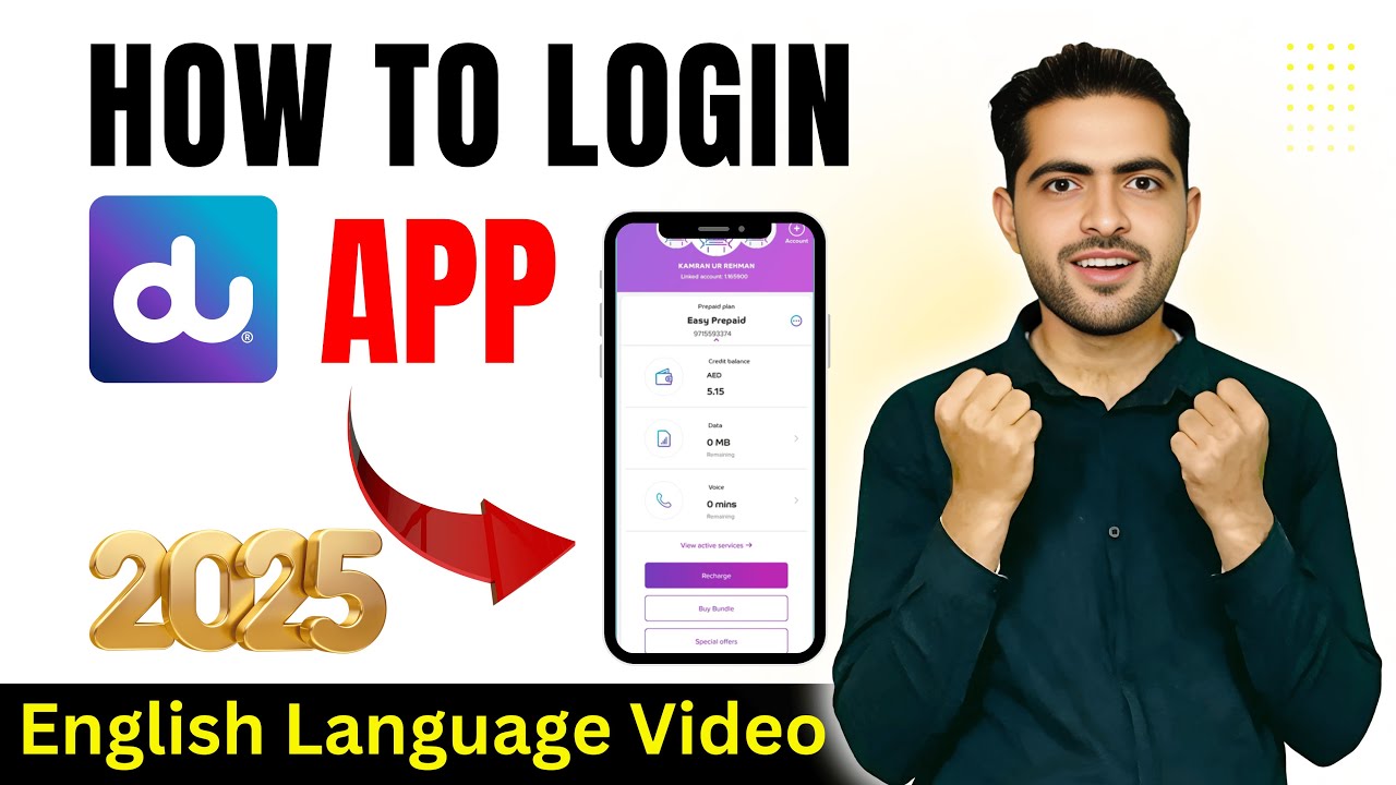 How to Log In to Du Application in 2025 | Step-by-Step Guide | English ...