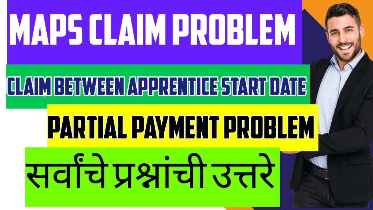 maps devt claim process | maps claim submit #mapsdevtclaimprocess # ...