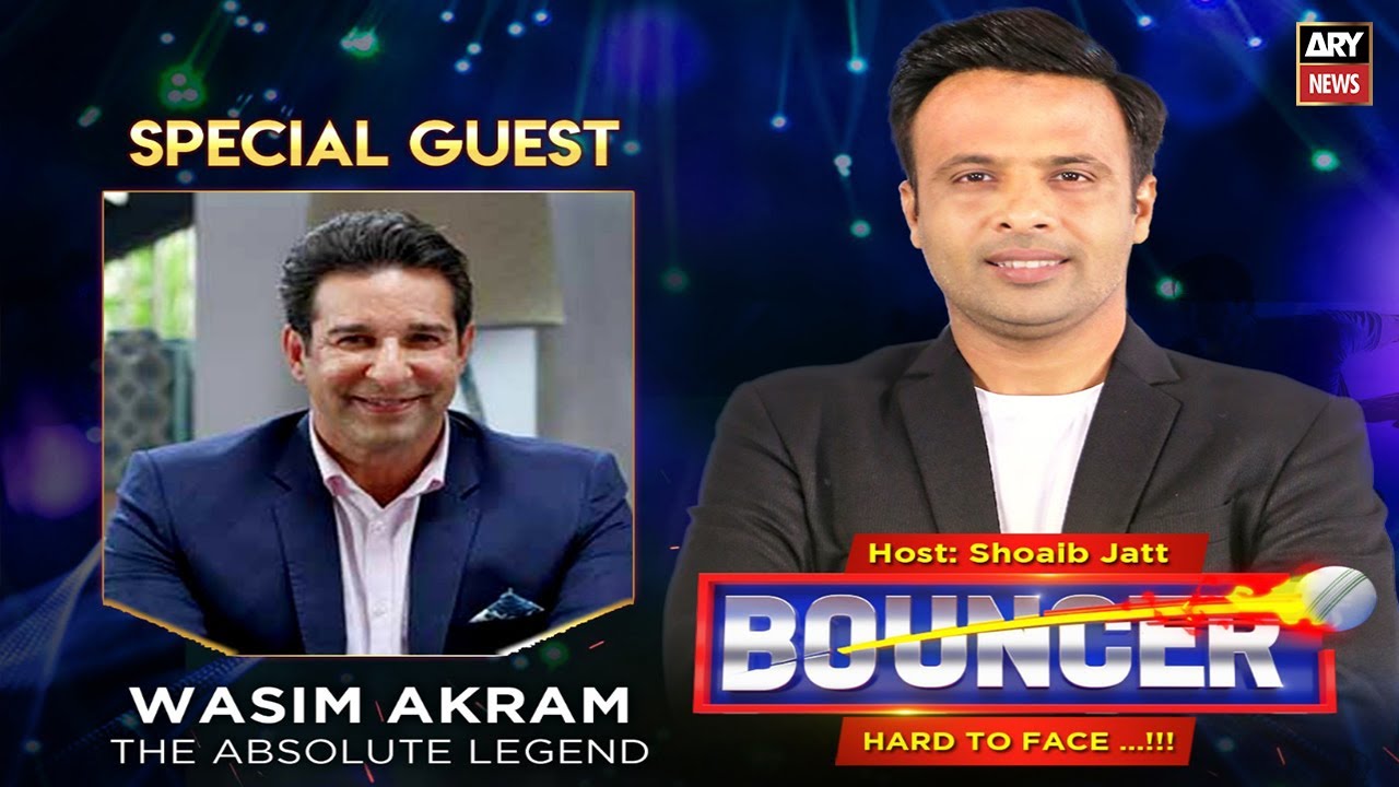 Bouncer | Wasim Akram | Shoaib Jatt | 21st JULY 2021 - YouTube
