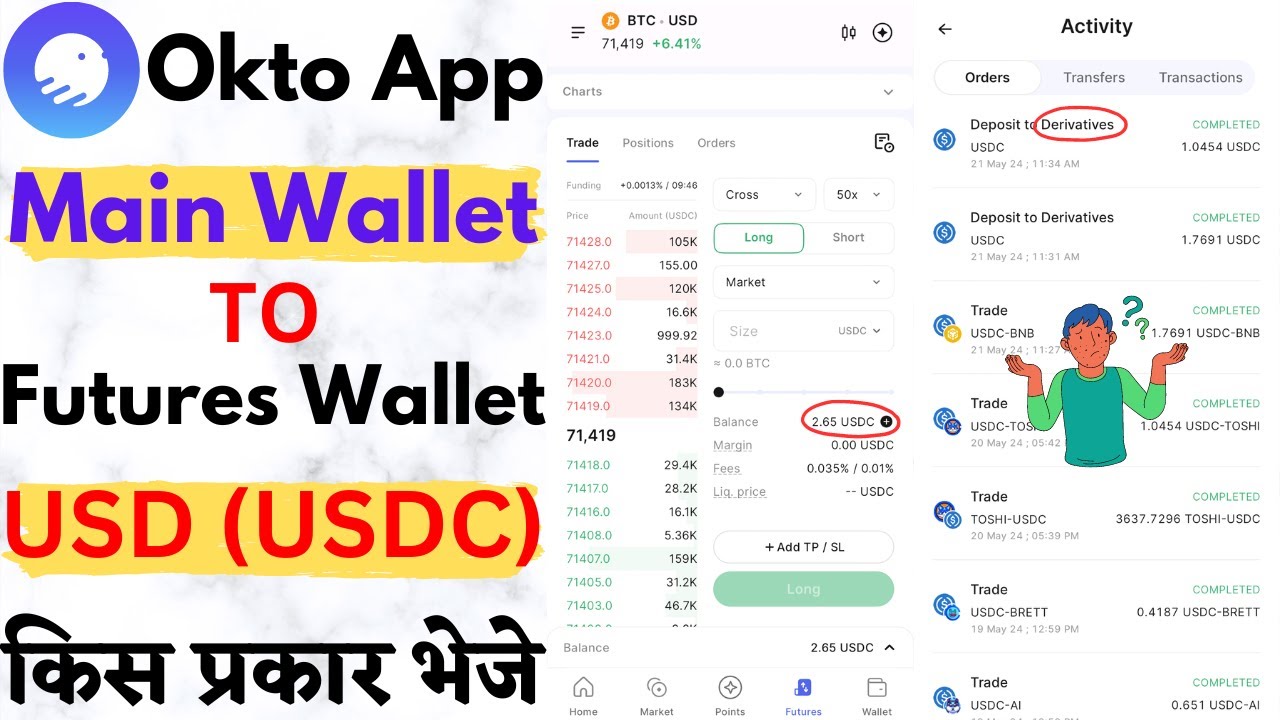 How To Transfer Funds Your Okto App Main Wallet To Futures Wallet ...