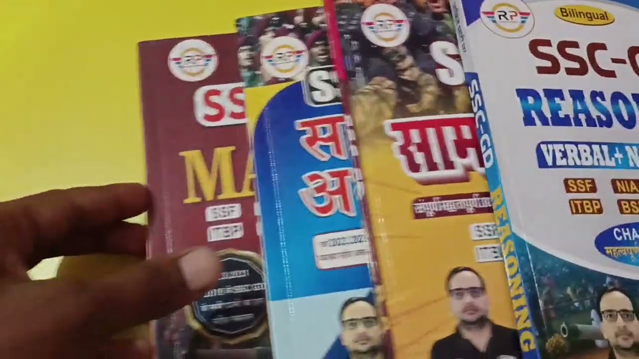 SSC GD 2025 RWA Book Review | SSC GD Best Books 2025 | Rojgar With ...