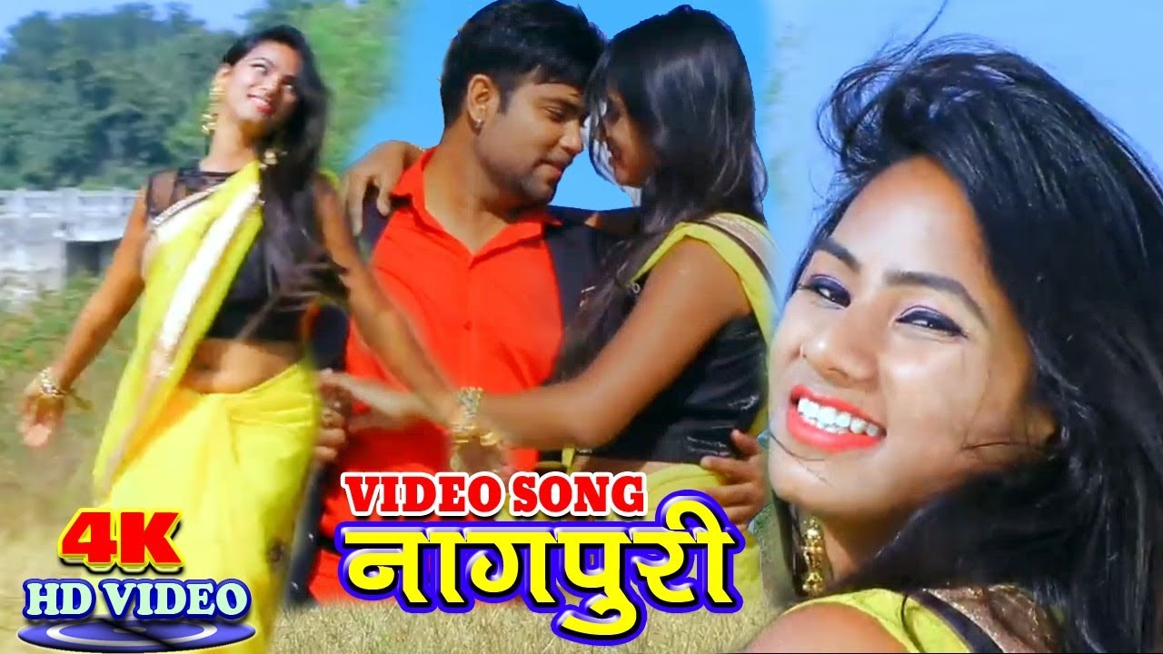 तिरछी नज़र मारी | Bunty Singh | Angel Lakra | Nagpuri Song Video ...