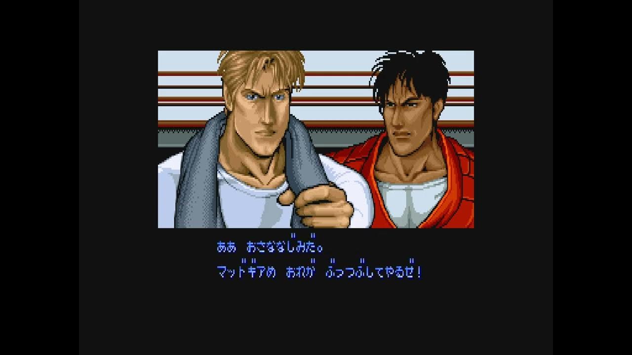 Final Fight (Japan) in RetroArch with MAME core 0.272 - YouTube