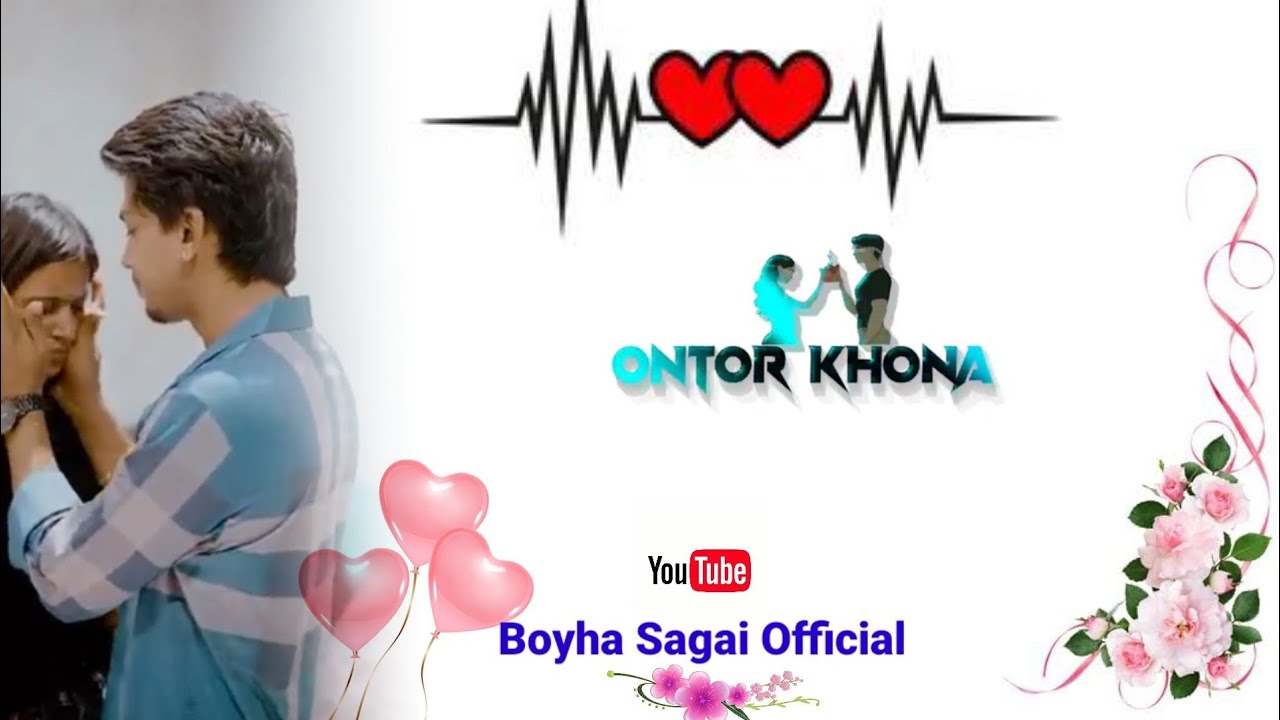 ONTOR KHONA 💔New Santali Sad Status Video//New Santali Ringtone Video 2023//Boyha Sagai Official ...