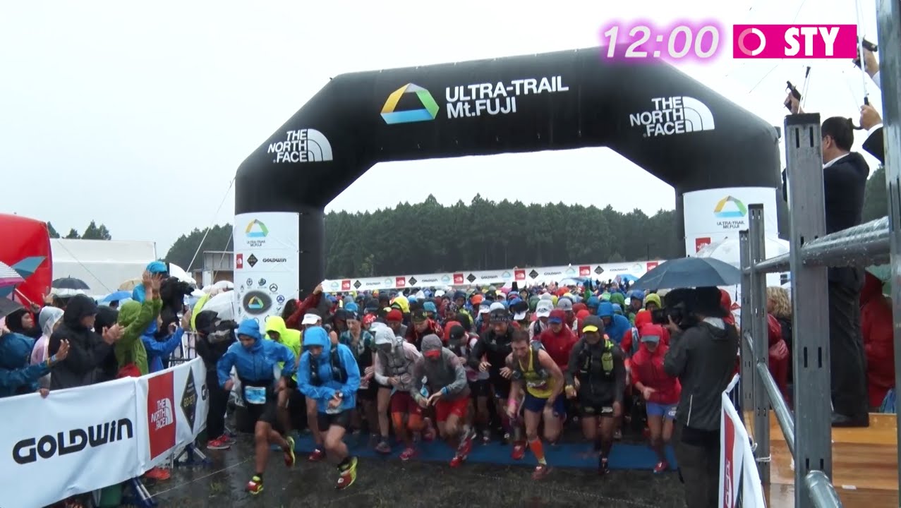 STY2016 START - YouTube