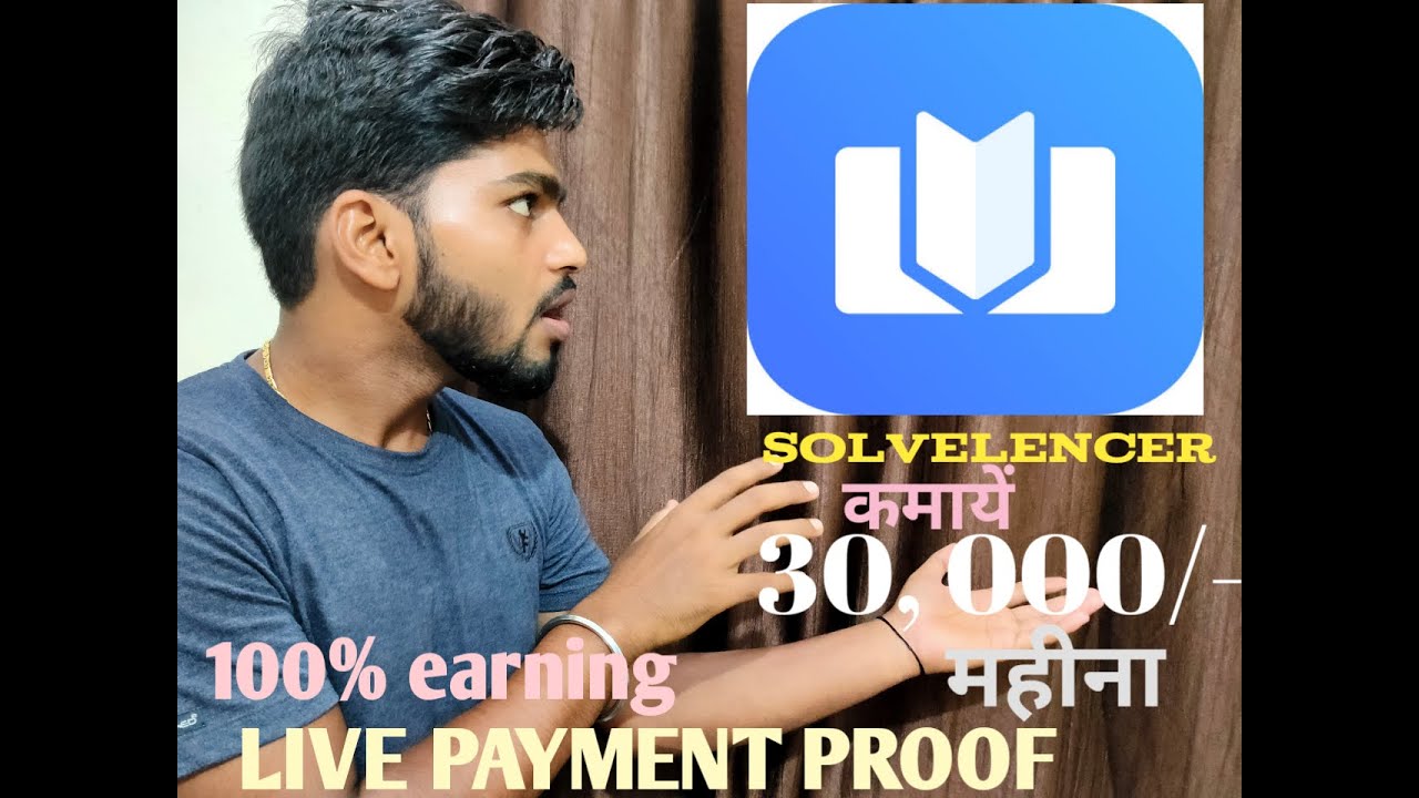 How to download solvelancer app || how to use solvelancer || - YouTube