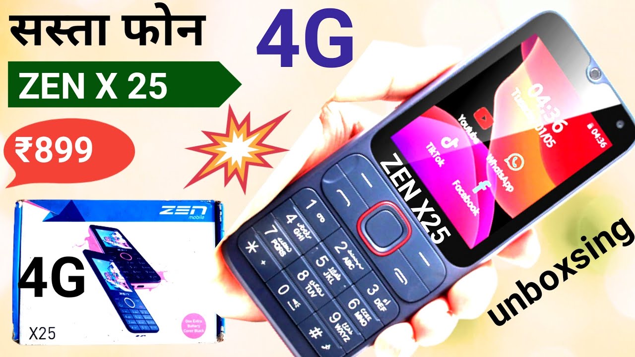 Brst 4G Phone Zen X25 4G keypad phone unboxsing | auto call recording ...