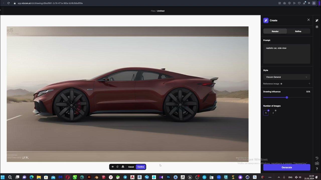 Sketch+Vizcom A.I. generation - YouTube