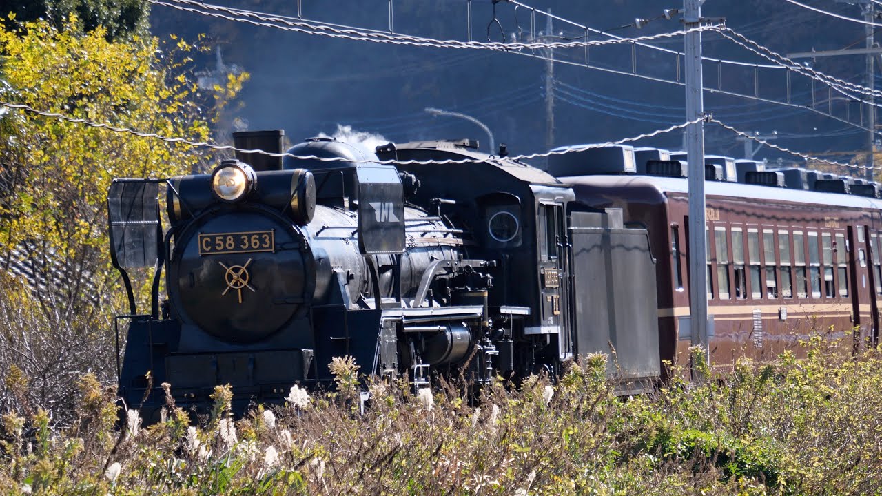 【秩父鉄道C58-363 JNRデフ・HMなし】紅葉のSLパレオ Ep.2 [Chichibu-Railway Class C58 "PALEO EXPRESS" in Autumn ...