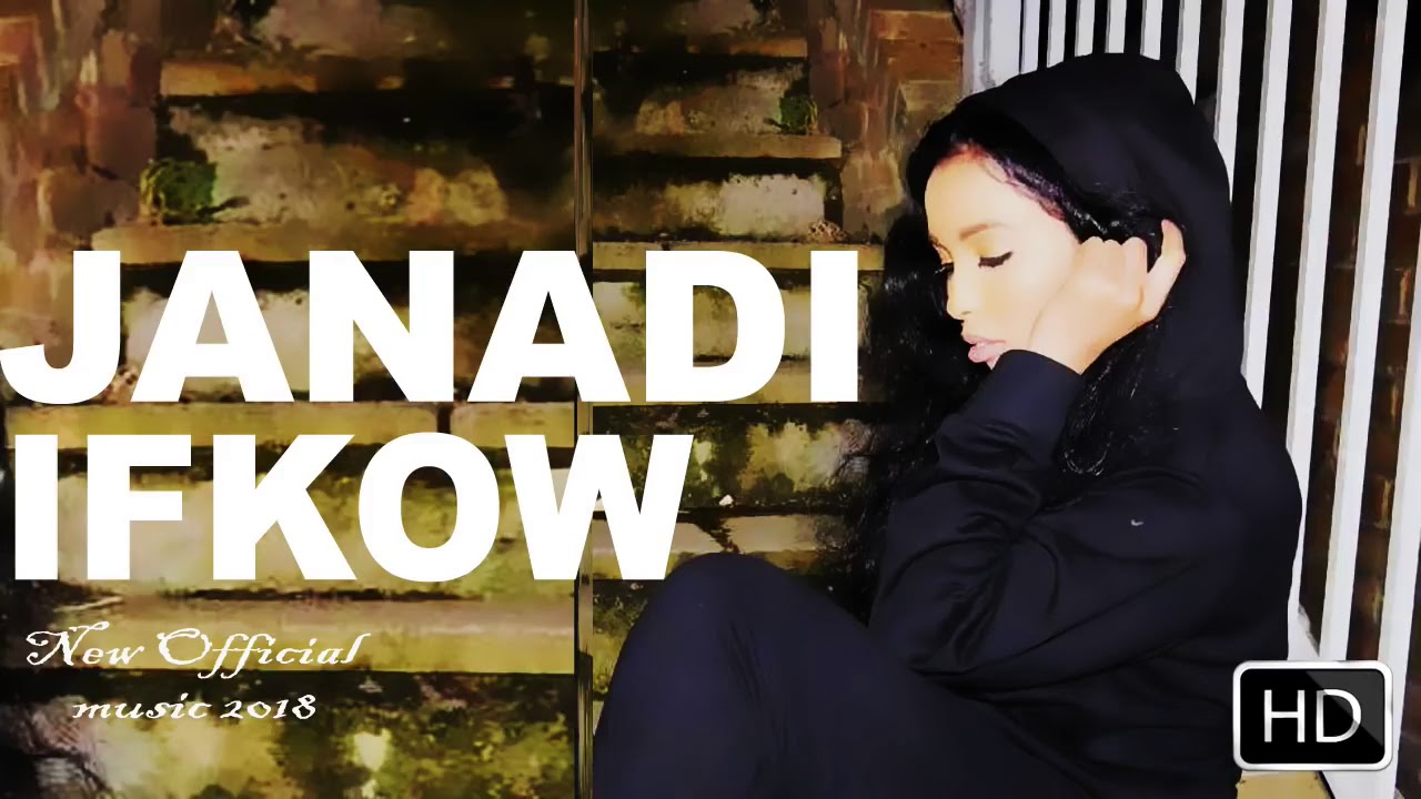 KIIN JAAMAC YARE JANADII IFKOW Official audio 2018 HD - YouTube