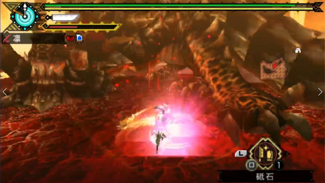 【MHP3】獄炎に座す、覇たる者 太刀 5'43"83 - YouTube