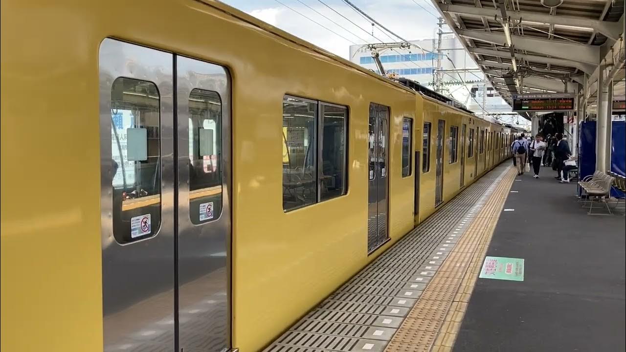 【清瀬駅新発車メロディ】西武2000系2091F清瀬駅発車 1番線「DESIRE -情熱 -」 - YouTube