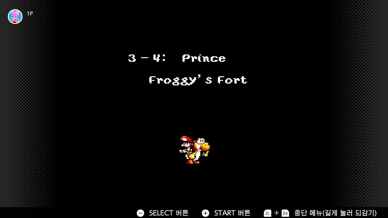슈퍼 마리오 요시 아일랜드 3-4: Prince Froggy' s Fort - YouTube