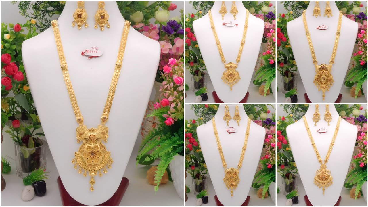 Gold Long Set Collection With Weight and Price || Asma Jewellers - YouTube