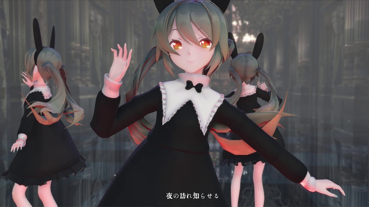 4K【MMD杯ZERO3】黒うさぎミクさんが蜜月アン・ドゥ・トロワを踊ります。【MMD-PVF7】 - YouTube