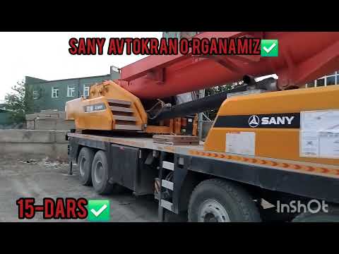 15-dars✅️. Sany avtokranini boshqaramiz va oʻrganamiz 1-qism✅️