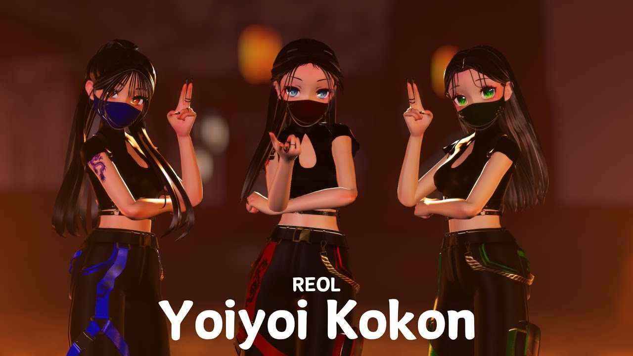 【MMD X ITS MY BIRTHDAY】 ⸢Reol⸥ 【⭒Yoiyoi Kokon⭒】 ⸢Self OC Yuki ...
