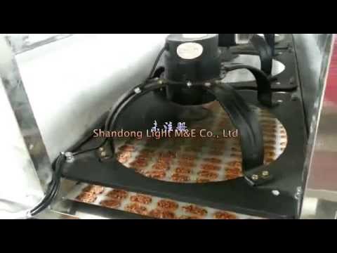 Snack Energy Cereal Bar Forming Machine - YouTube