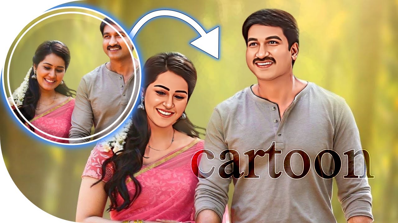 Turn into Cartoon face toonme cartoonify | toyakoraextra - YouTube