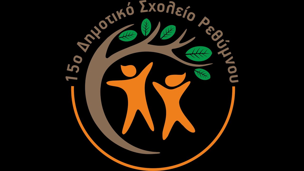 Χορευτικό αποφοίτησης Ε΄ τάξη 2020 2021 - YouTube