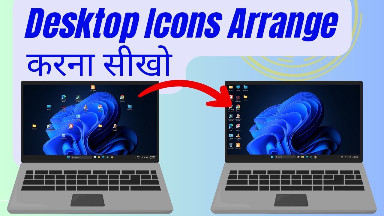How To Arrange Desktop Icons Windows 11 ⚡ | laptop screen ke softwares ...