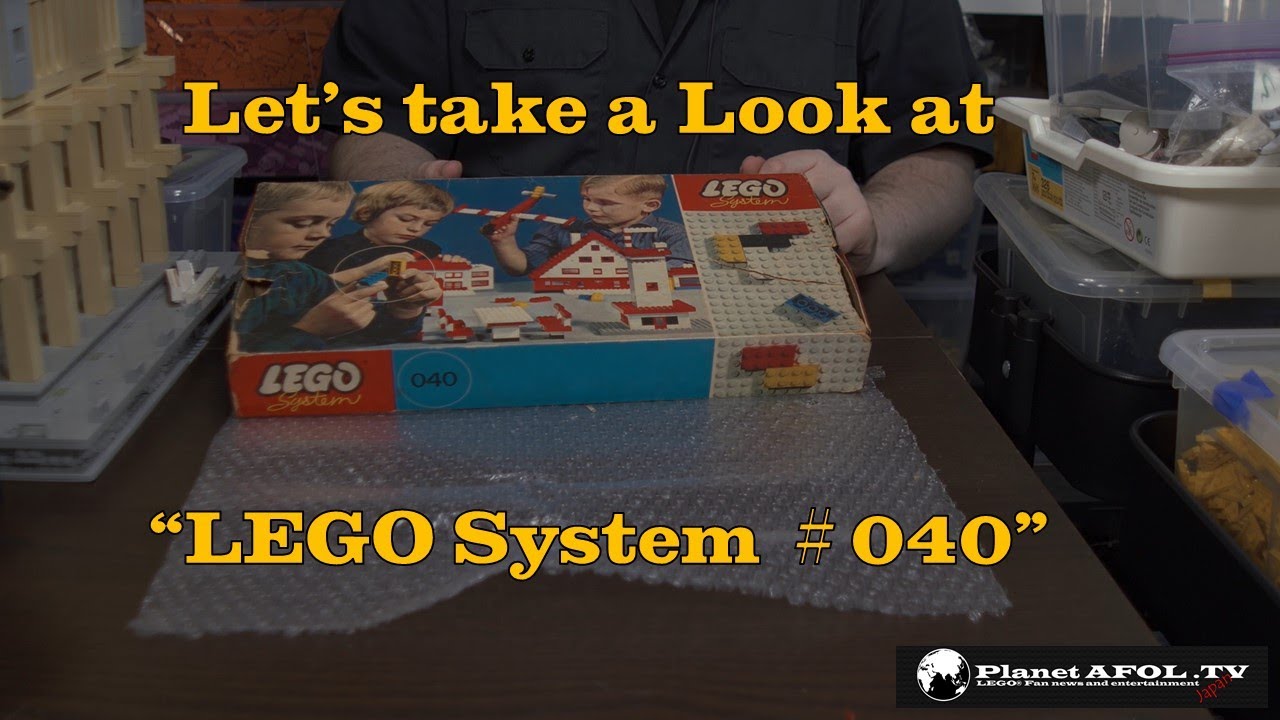 A look back at LEGO System Set 040 - YouTube