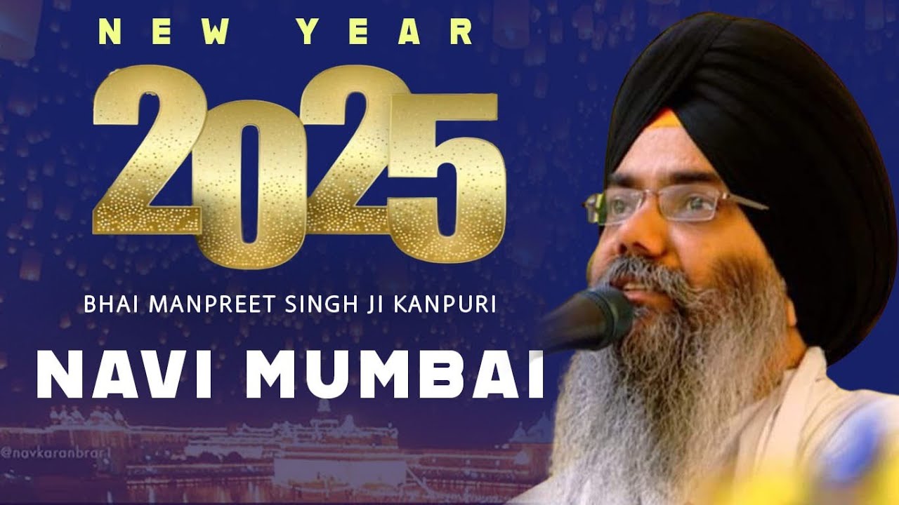 🔴LIVE: Navi Mumbai New Year ਨਵਾਂ ਸਾਲ ਗੁਰੂ ਦੇ ਨਾਲ ਗੁਰਬਾਣੀ ਕੀਰਤਨ ਸਮਾਗਮ ...
