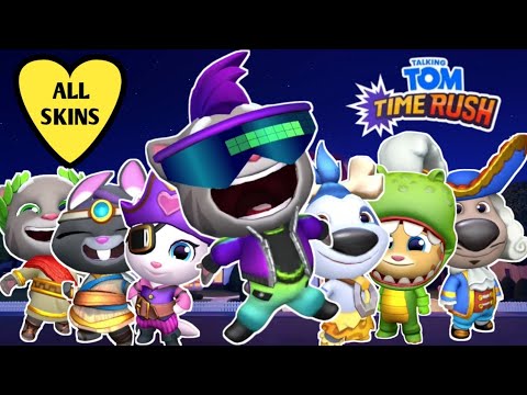 All Skins || All Characters || Talking Tom Time Rush - YouTube
