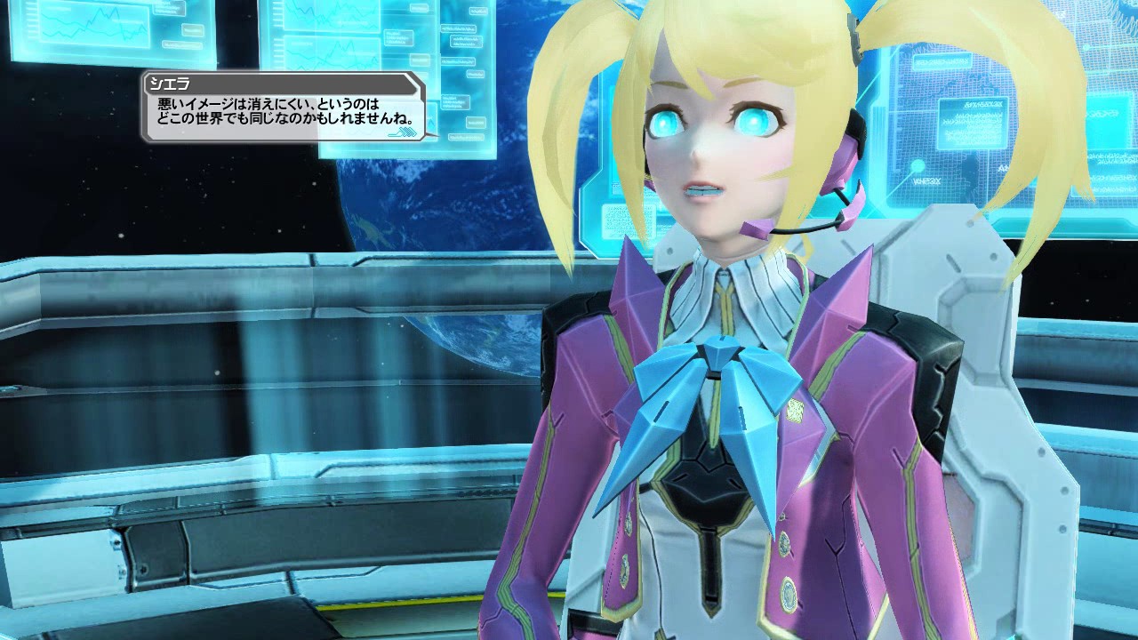 PSO2 Reborn：EPISODE4～第三章.050-C 『幻創種について』 - YouTube