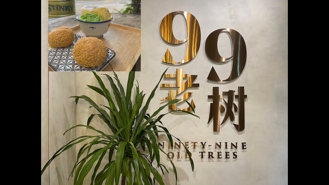 Ninety-nine Old Trees in Singapore～Musan King Durian Chendul with ...