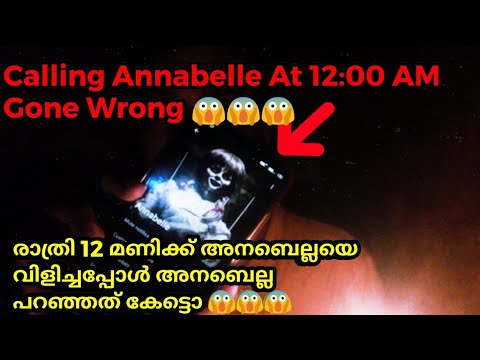Calling Annabelle At 12:00 AM GONE WRONG 😱😱😱 | SHE ANSWERED | Ghost ...