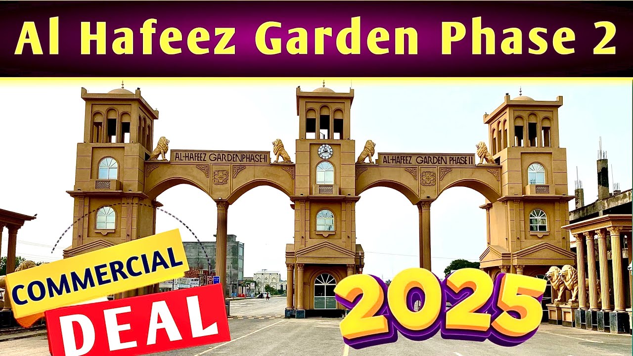 Al Hafeez Garden Phase 2 | Main Canal Road Lahore - YouTube