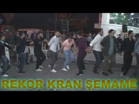 ŞEMAMÊ HALAY FELAKET OYNUYORLAR BESİM KARANIN KINASI
