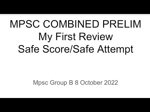 Mpsc Combined Prelim 2022 my first review |Combined prelim safe score|Combined prelim 8 October ...