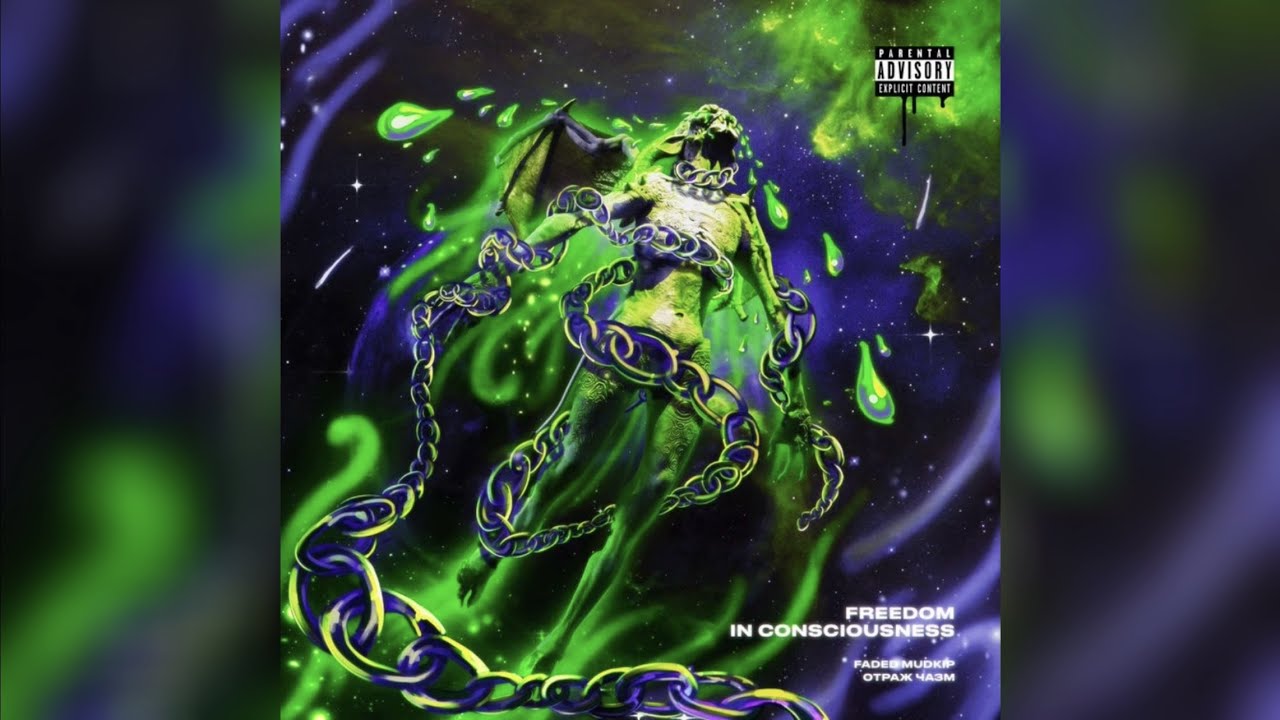 [FREE FOR PROFIT] Midwxst x 100gecs type beat "Pretty" - YouTube