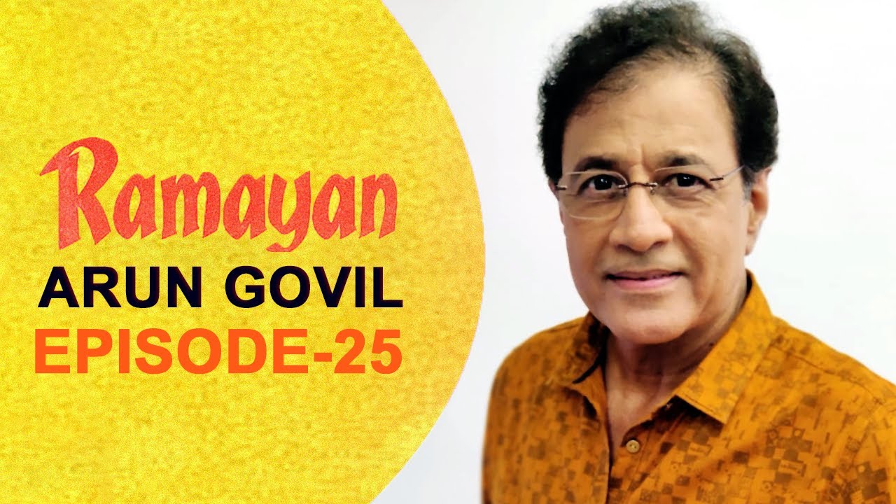 Ramayan Kal aur Aaj | Episode 25 - YouTube