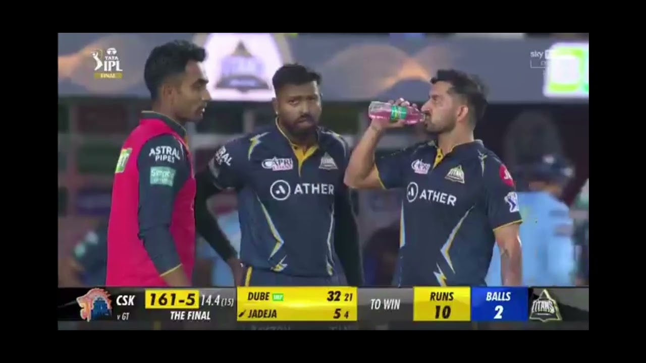 IPL 2023 final over - YouTube