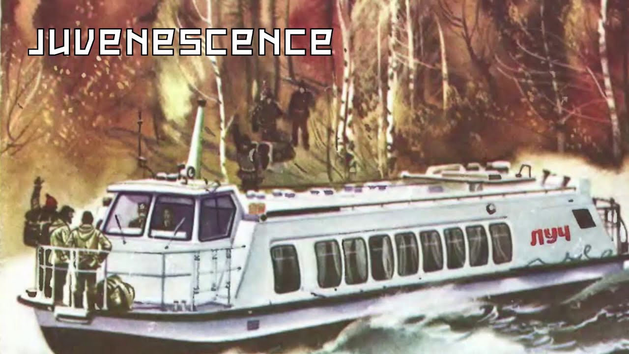 Juvenescence - Sovietwave Mix - YouTube Music