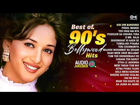 Best of 90's Bollywood Hits | Audio Jukebox | Hindi Romantic Songs | 90's Hindi Gaane | 90's Hits