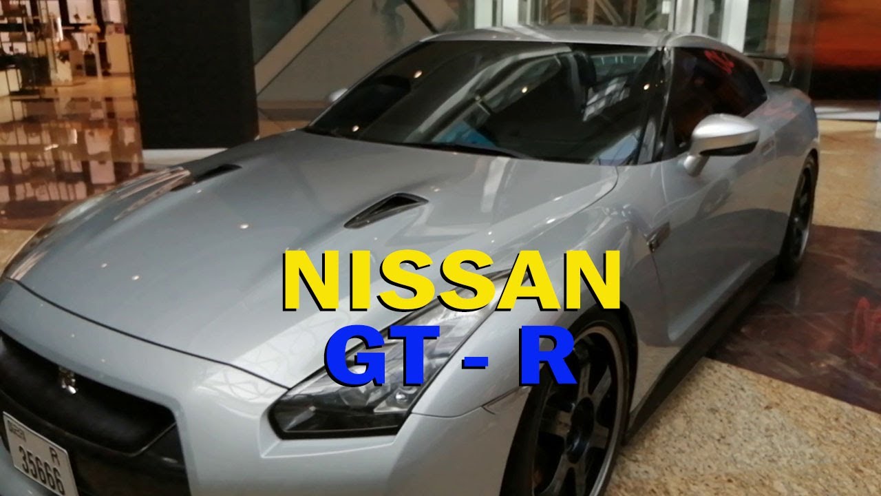 Nissan GT-R Sports Car | Nissan GT-R Collection 03 - YouTube