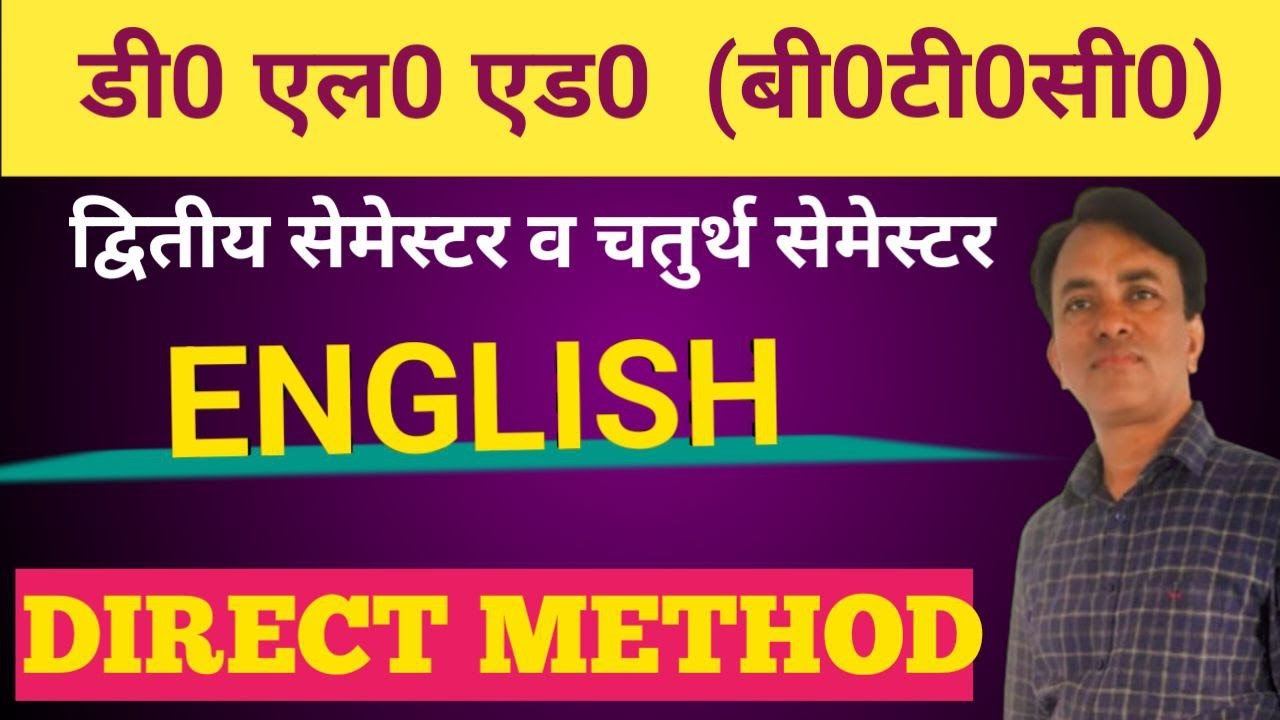 DIRECT METHOD | Reform Method | Natural Method | Anti Grammar ...