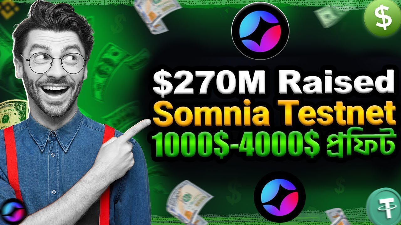 Somnia Network Testnet Airdrop Guide ( $270M Funding ) - YouTube