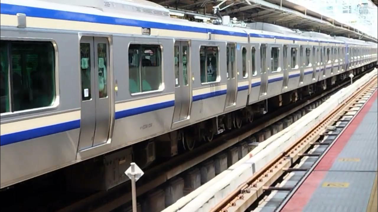 E235系1000番台クラJ-24編成+クラF-28編成横浜駅発車 - YouTube