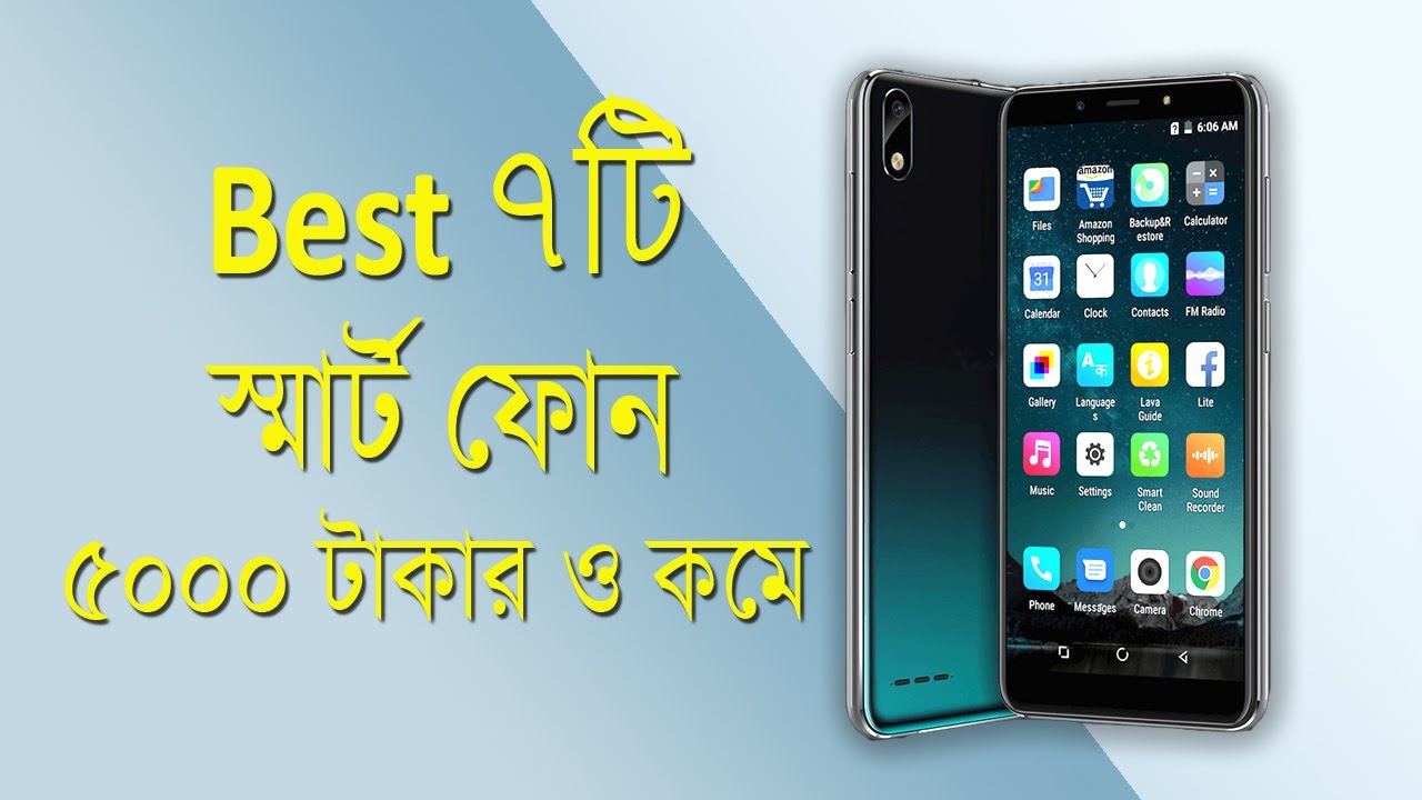 TOP 7 MOBILE PHONES UNDER Rs 5000(Smartphone review bangla) - YouTube