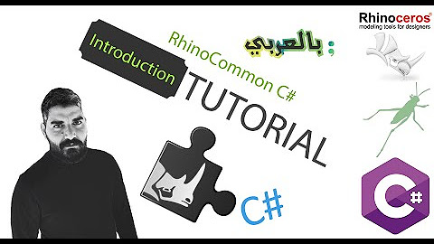 Coding Geometry on Grasshopper (Arabic) - YouTube