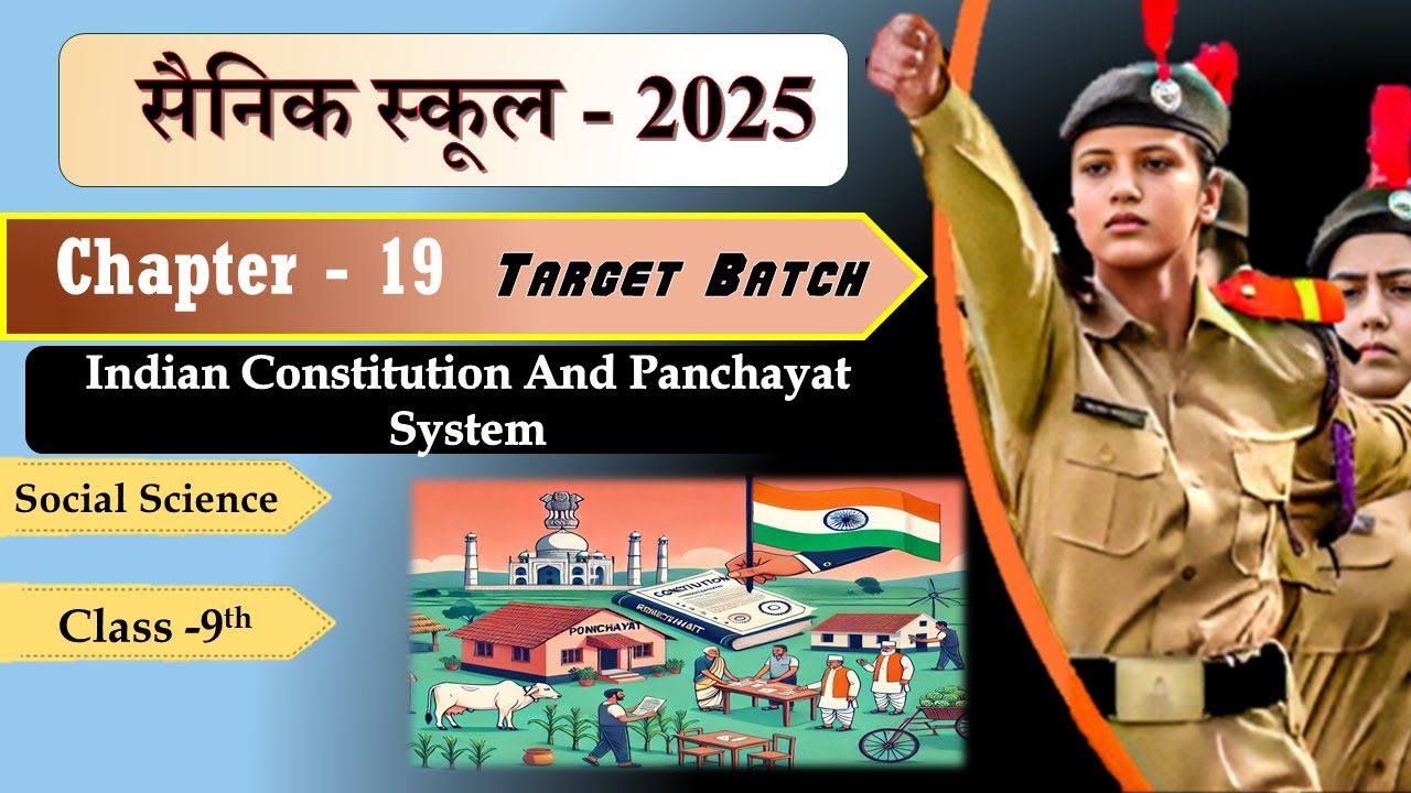 Chapter 19 - Indian Constitution And Panchayat System 📚 | Class 9th 📚 ...